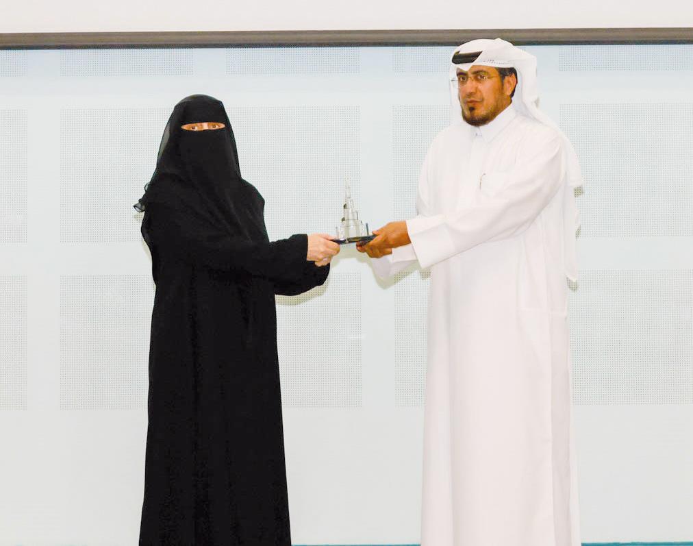 Sheikh Abdullah Bin Zaid Center Honours PHCC Leaders, Staff For ...
