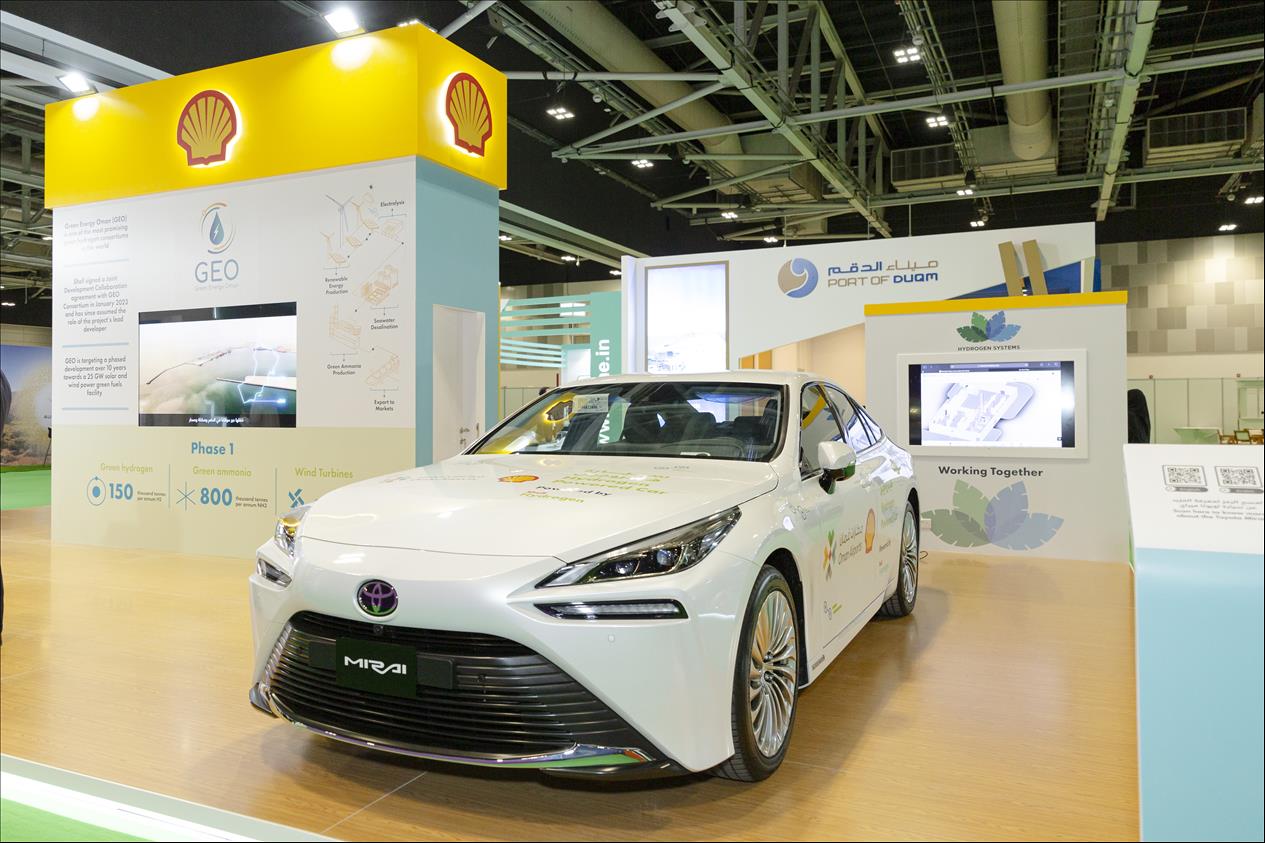 OMAN SHELL TAKES CENTER STAGE WITH A STELLAR SHOWCASE OF INNOVATIVE ...