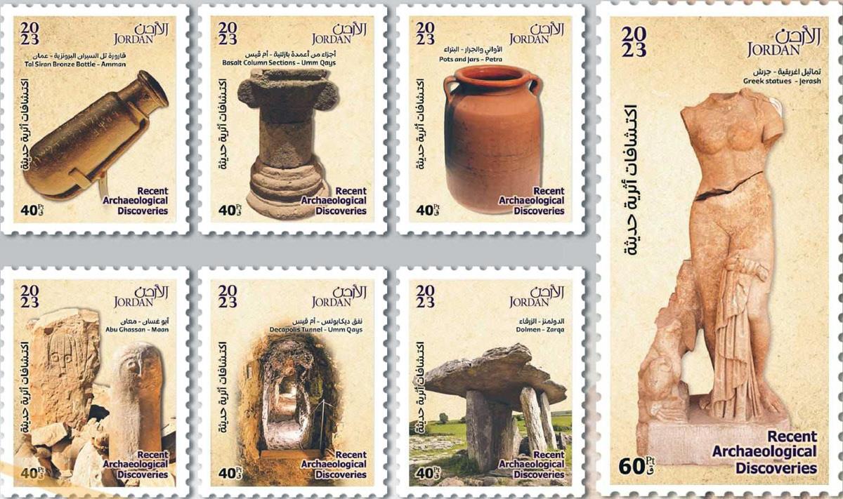 Jordan Post Company Unveils 2023 Commemorative Stamp Series