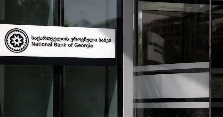Georgian National Bank's Macroeconomic Scenario Projects 6% Growth In ...