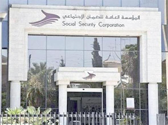 SSC Signs 34 Agreements With Private Hospitals Across Kingdom