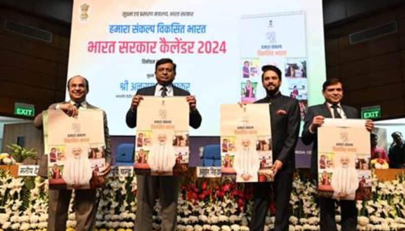 Government Of India's 2024 Calendar Is Out; Check What's New
