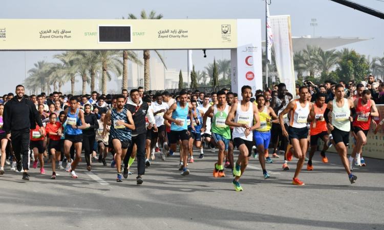 31,000 Take To The Streets In Egypt For Zayed Charity Run's Record ...