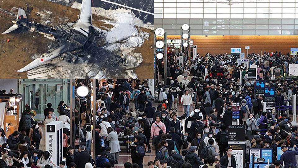 Over 100 Flights Suspended Following Plane Crash At Tokyo's Haneda Airport