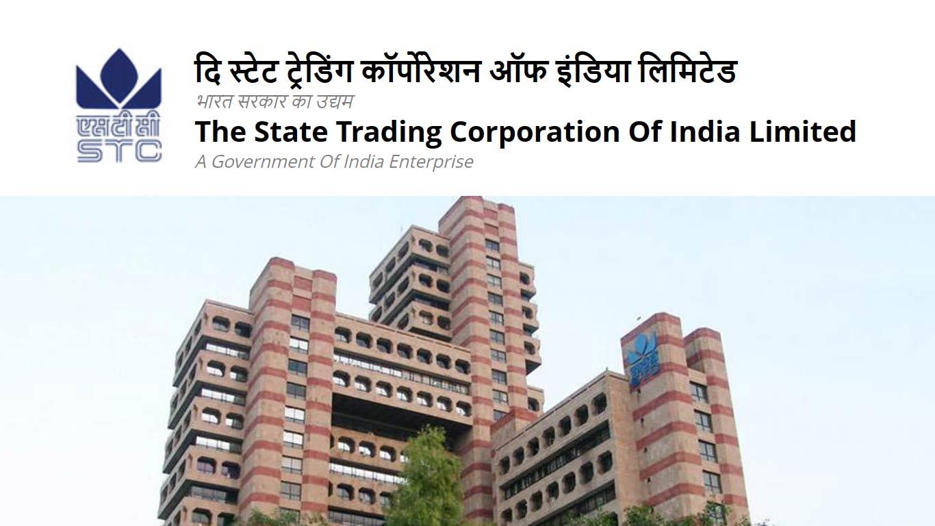 Ministry Of Commerce Approves Winding Up Of State Trading Corporation ...