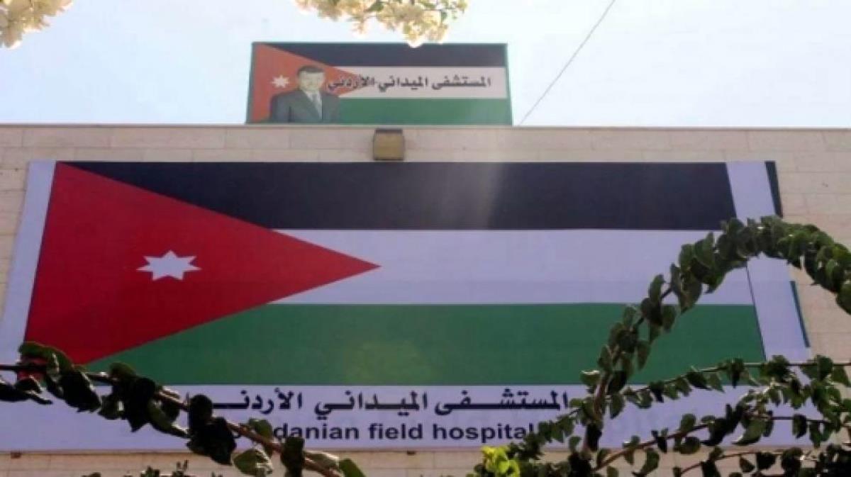 Jordan Field Hospital In Khan Yunis Sustains Essential Medical Services ...