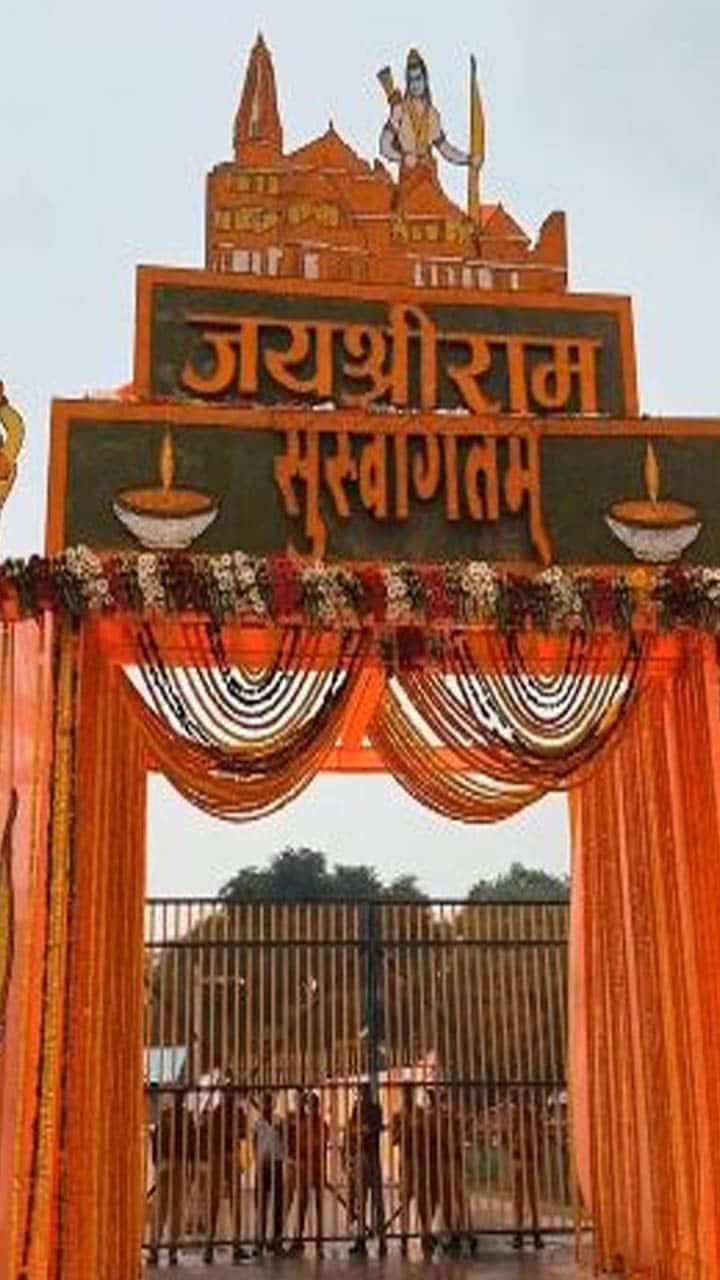 Ayodhya Ram Mandir Inauguration: Quotes, Status, Messages And More