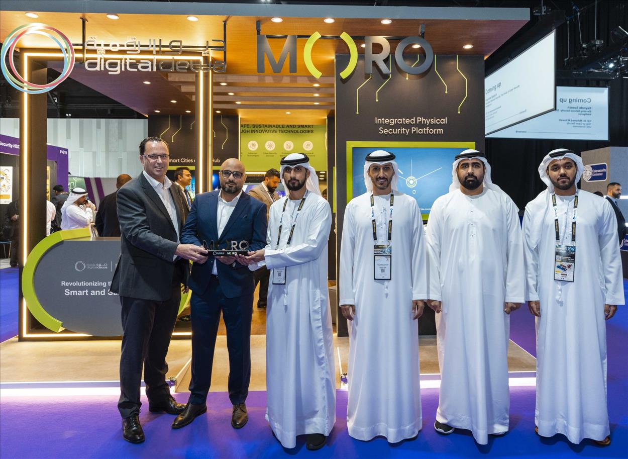 Moro Hub and ServiceNow Collaborate to Streamline Digital ...