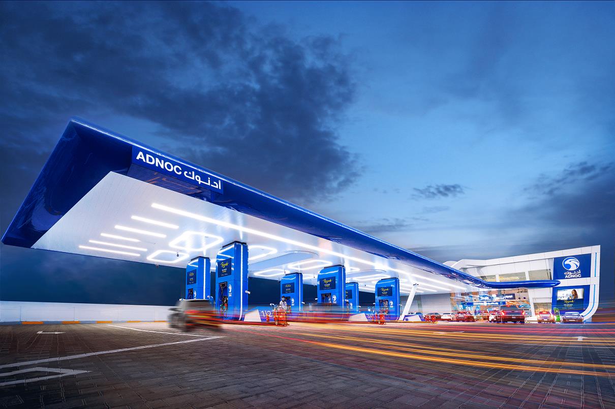 ADNOC DISTRIBUTION MARKED A YEAR OF EXPANSION, TRANSFORMATION AND CONTINUED FUEL & RETAIL GROWTH ...