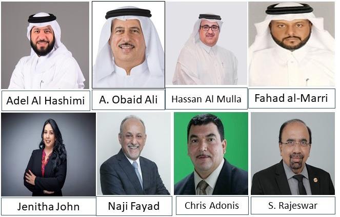IIA Qatar Chapter To Host Conference On Internal Auditing