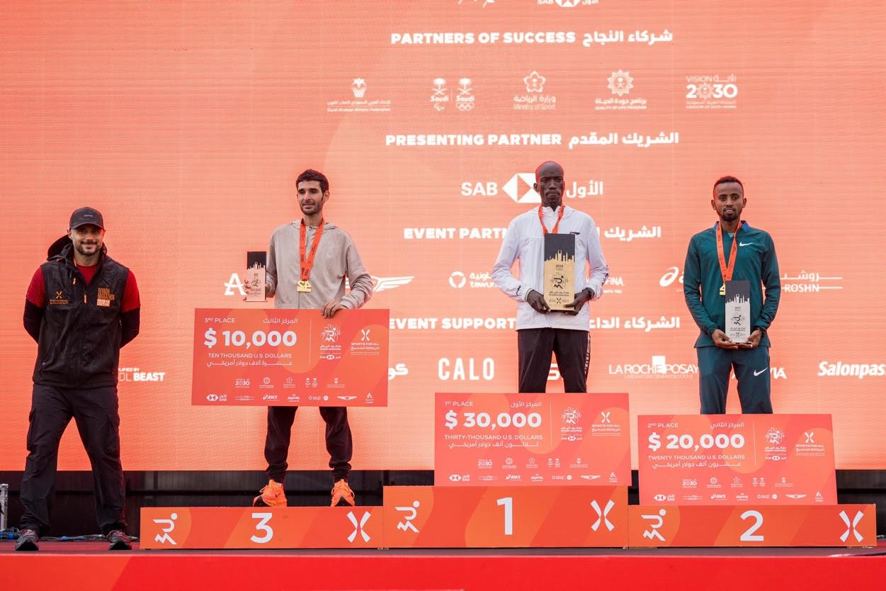 Saudi Sports For All Federation Welcomes More Than 20,000 Participants ...