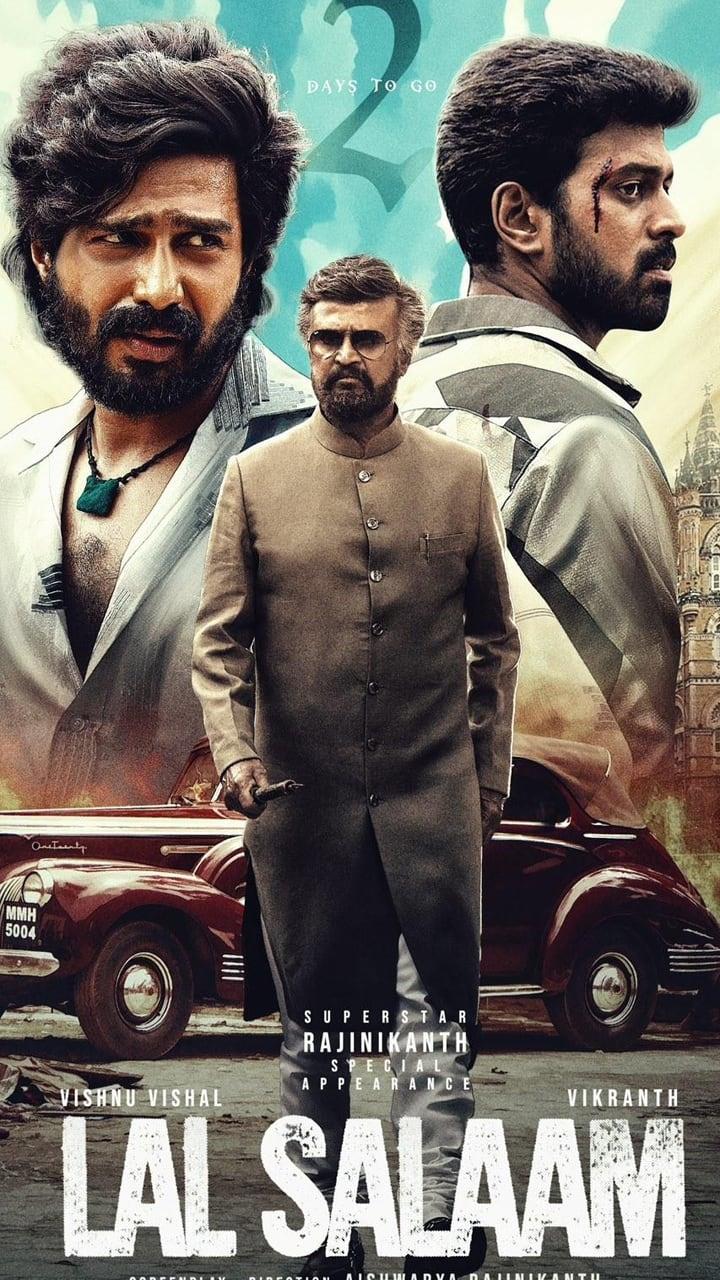 Lal Salaam: Rajinikanth's Film Gradually Declines In BO Collection ...