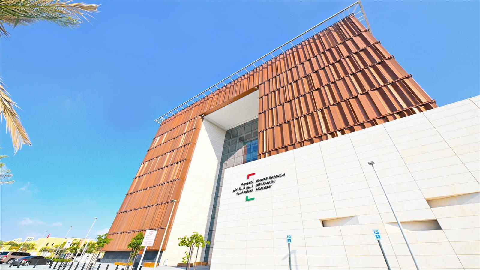 Anwar Gargash Diplomatic Academy opens admissions for aspiring ...