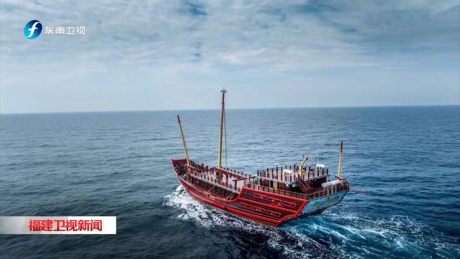 Fujian Builds The World's Largest Ancient Fu Ship Replica, Retracing ...