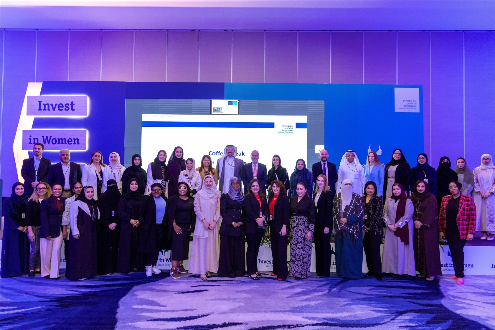 Johns Hopkins Aramco Healthcare Convenes Female Leaders in Saudi’s ...
