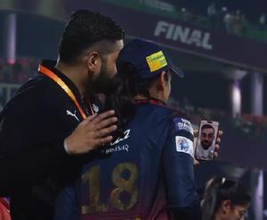 WPL 2024: Virat Kohli Video Calls Smriti Mandhana After RCB`S Title Triumph