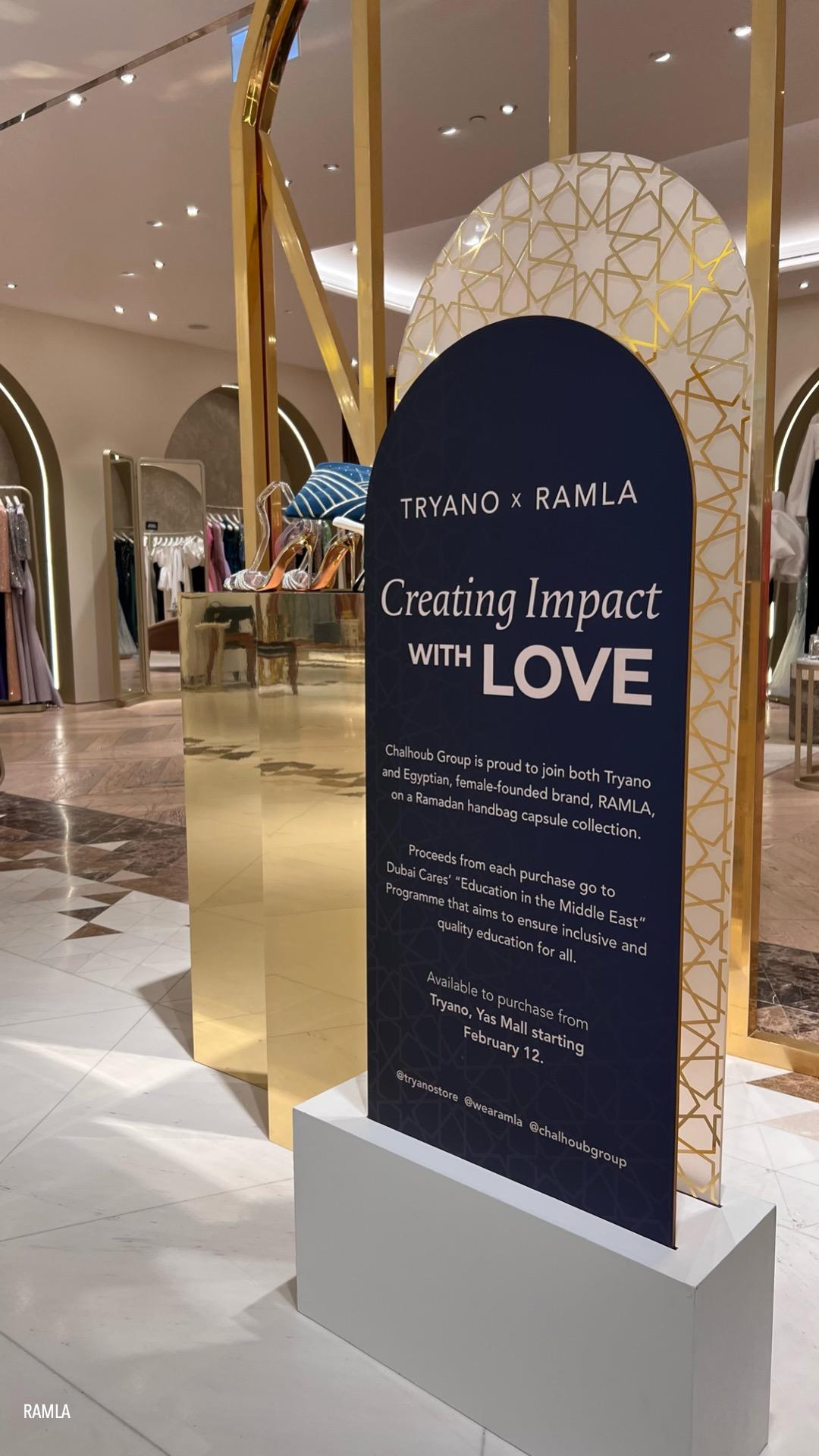 PRESS RELEASE: CHALHOUB GROUP AND TRYANO PARTNER WITH FEMALE-FOUNDED ...