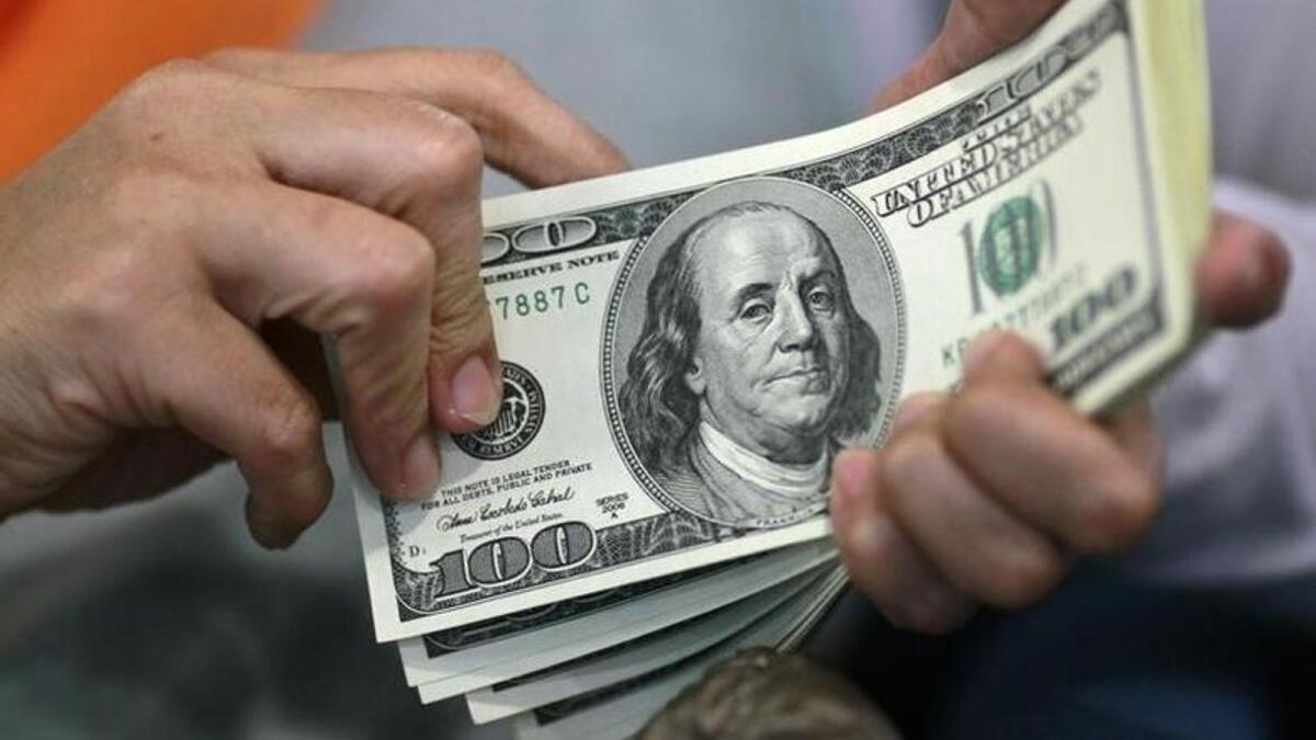 GCC Bank US Dollar Debt Issuance To Increase Strongly In 2024-2025