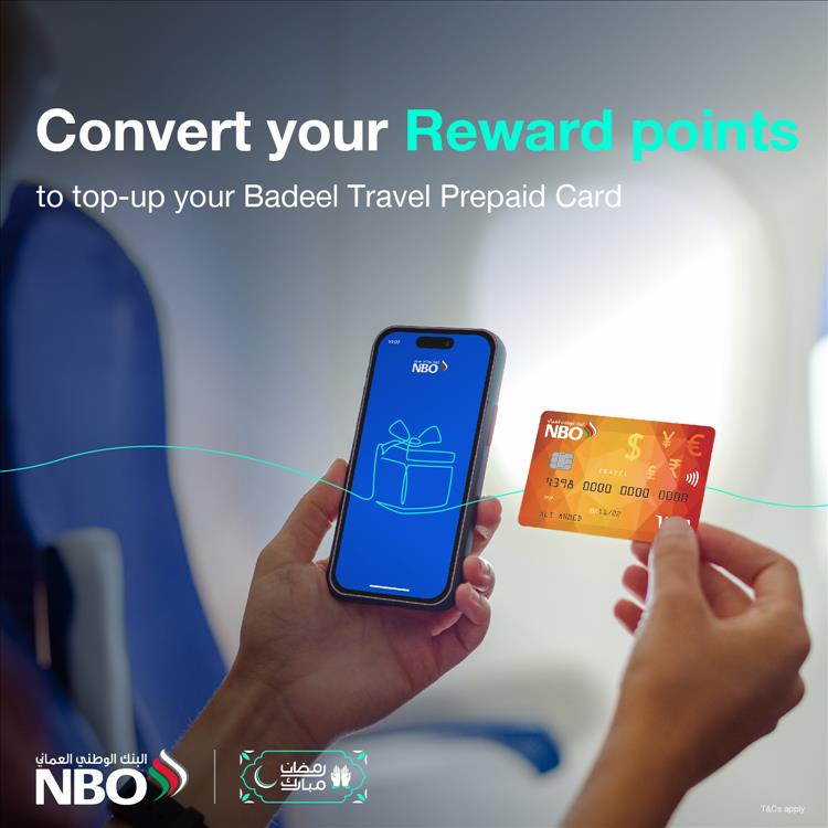 Maximise Your Rewards With NBO Badeel Top Up Redemption