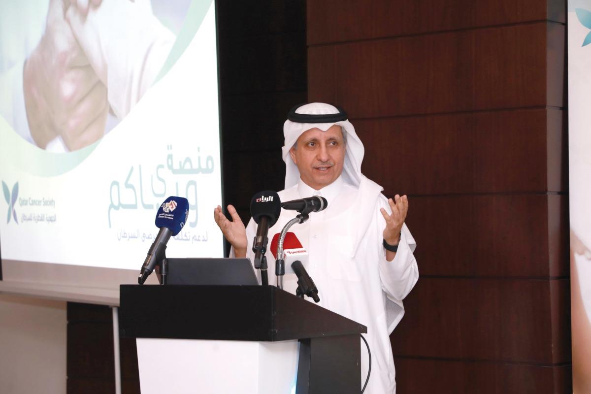 Qatar Cancer Society Launches Region's First Digital Platform For ...