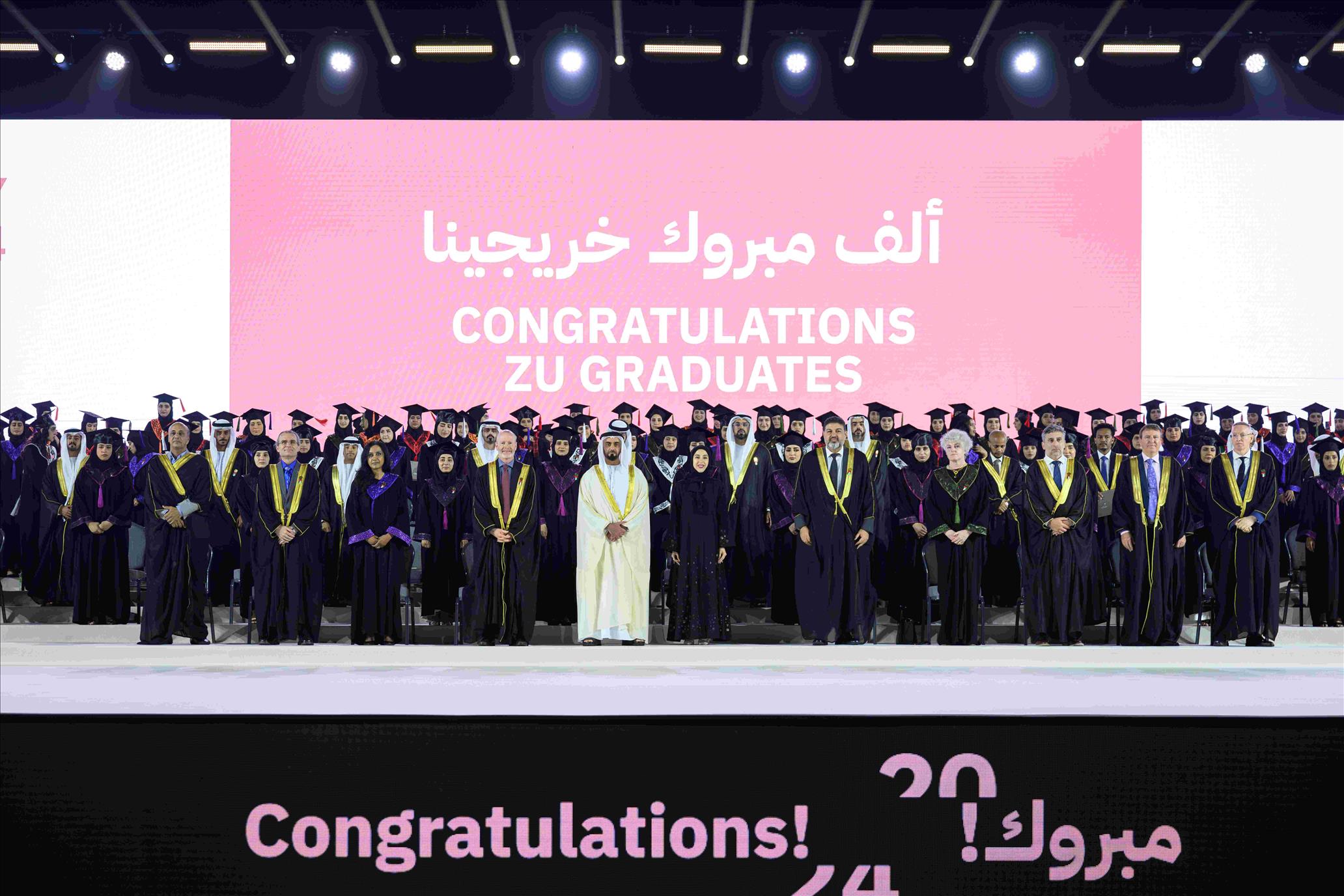 Lt. General H.H Sheikh Saif bin Zayed attends Graduation of the Class ...