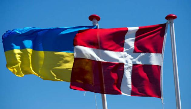 Denmark's Export And Investment Fund Remains Leader In Implementing ...
