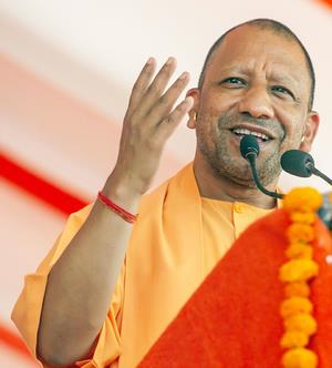 Yogi Govt To Develop Lalitpur Bulk Drug Pharma Park As A Pharma Hub