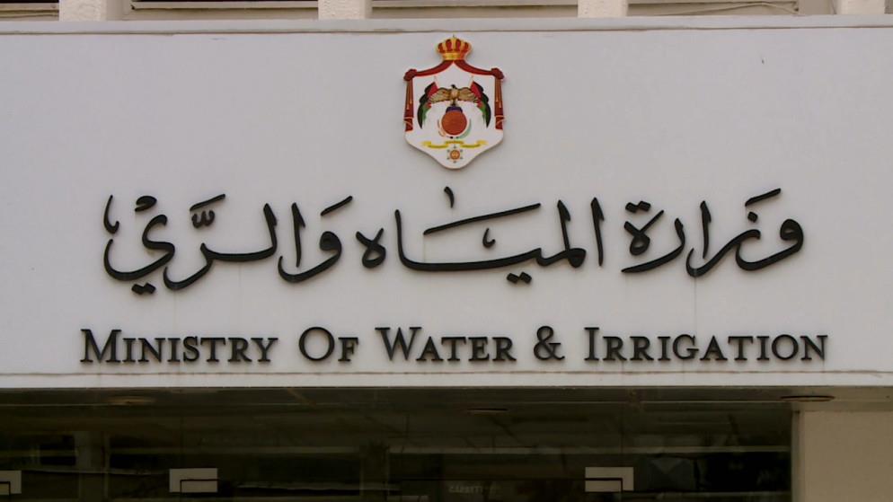 Disi Water System Temporarily Shut Down Due To Vandalism