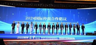 China Arbitration Summit 2024 And China-MENA Arbitration Summit Held In Beijing