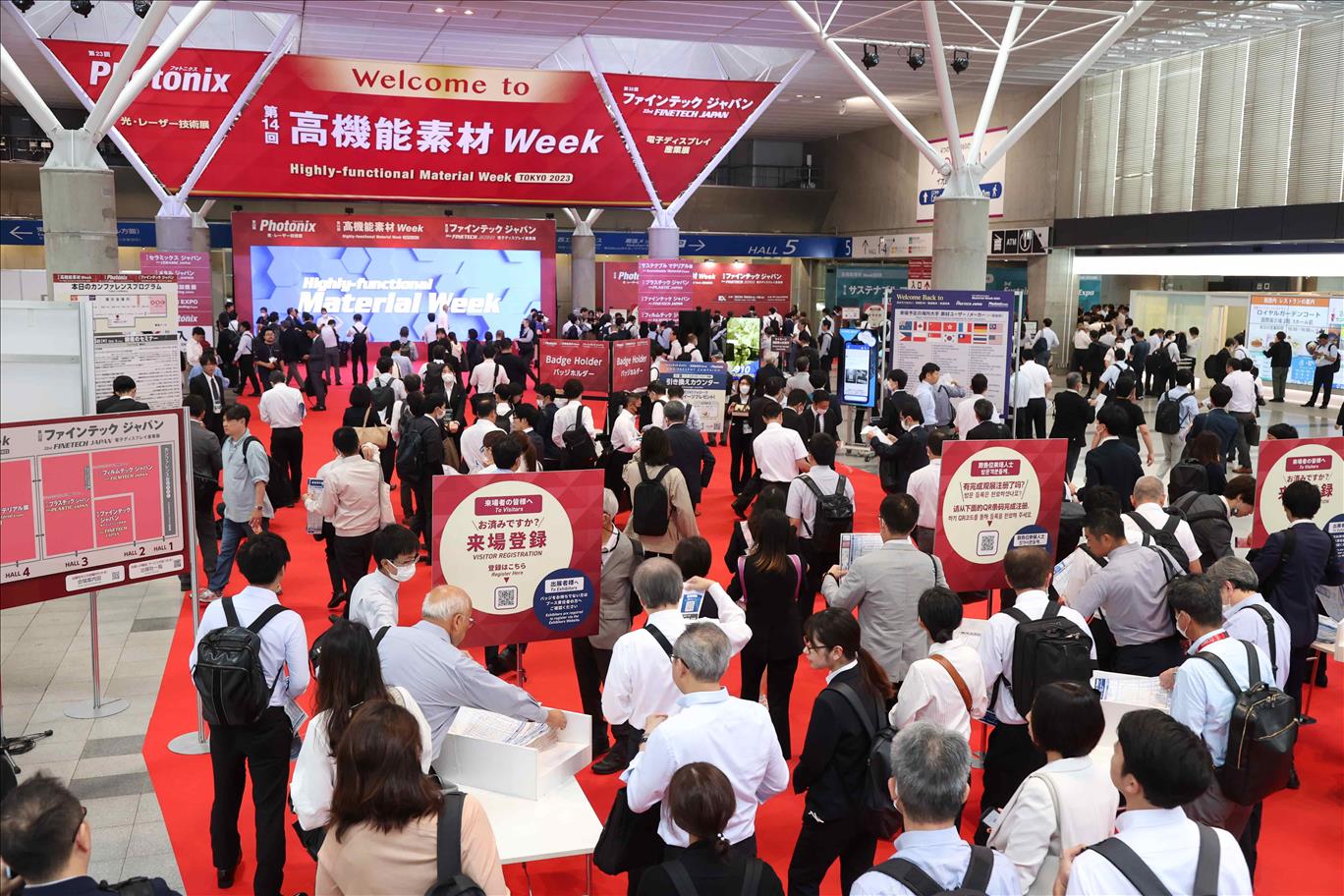 Photonix And FINETECH JAPAN 2024 To Showcase International Optical And ...