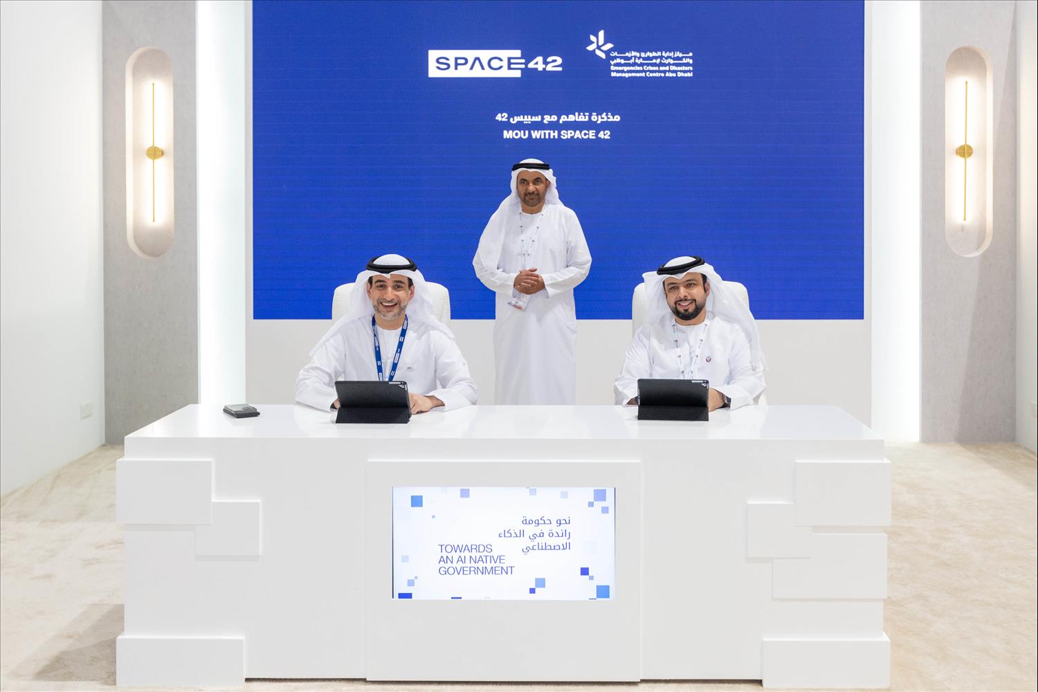 Emergencies Crises and Disasters Management Centre Abu Dhabi signs MoU ...