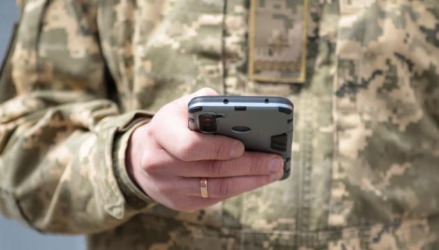 Military Personnel Can Apply For Rewards For Destroyed Enemy Equipment ...