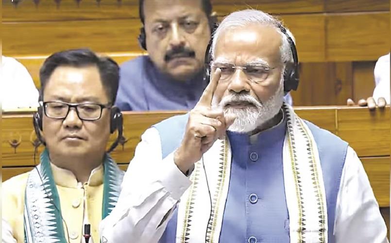 Article 370 Hindered India's Unity: PM Modi