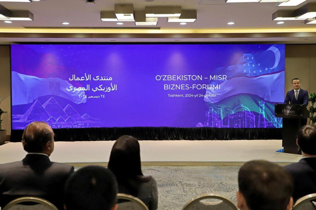 Egyptian, Uzbek Officials Discuss Increased Cooperation At Business Forum