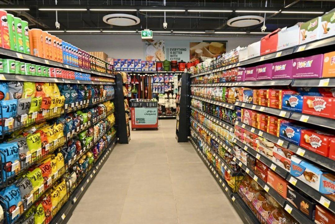 SPINNEYS EXPANDS AND REACHES THE COASTAL RESORT TOWN OF AIN SUKHNA