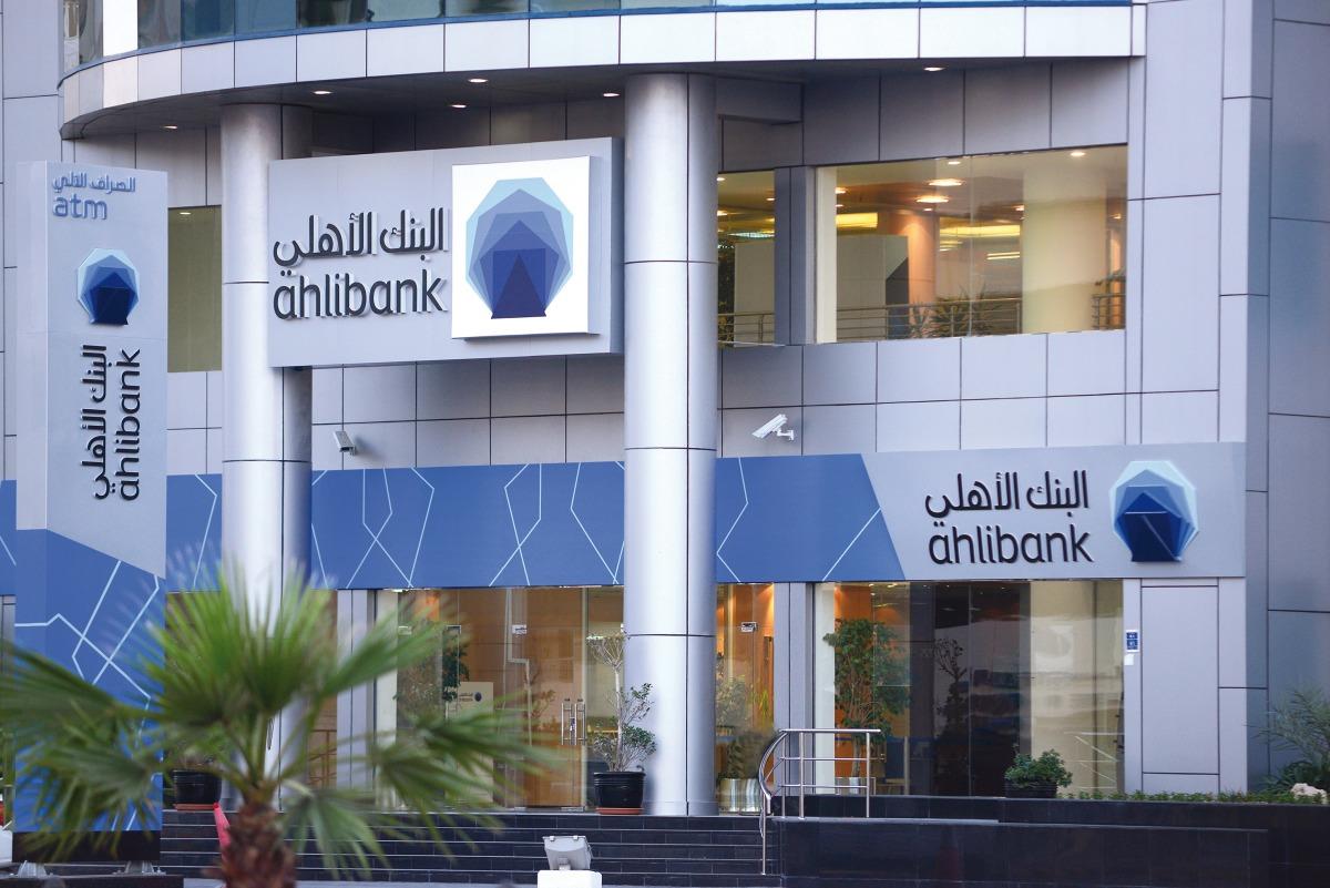 Ahlibank AGM Approves 25% Cash Dividend For 2024