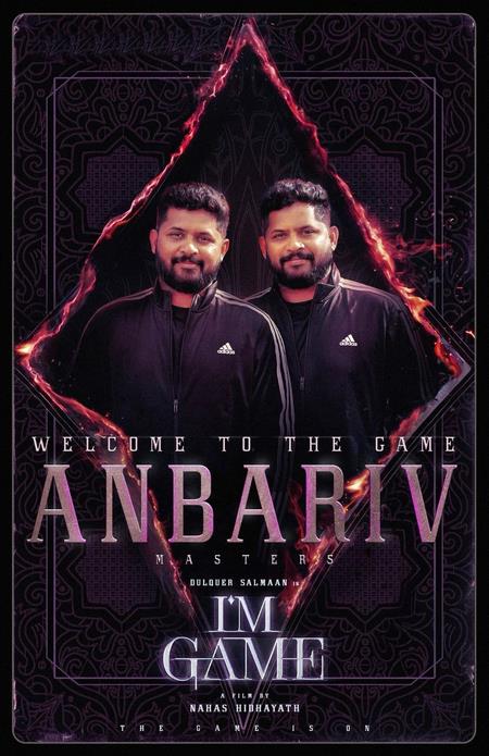 National Award-Winning Stunt Choreographers Anbariv Roped In For ...