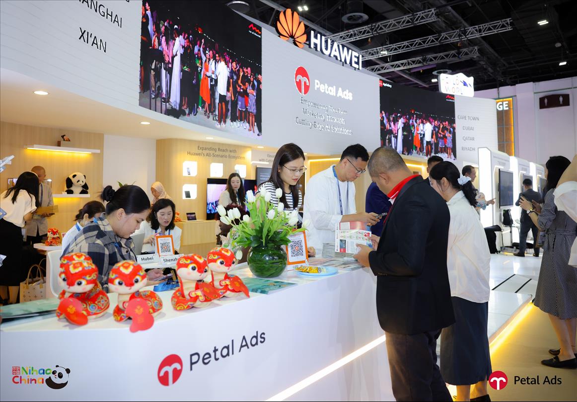 Petal Ads Joins ATM 2025 to Empower Tourism Marketing with Cutting-Edge ...