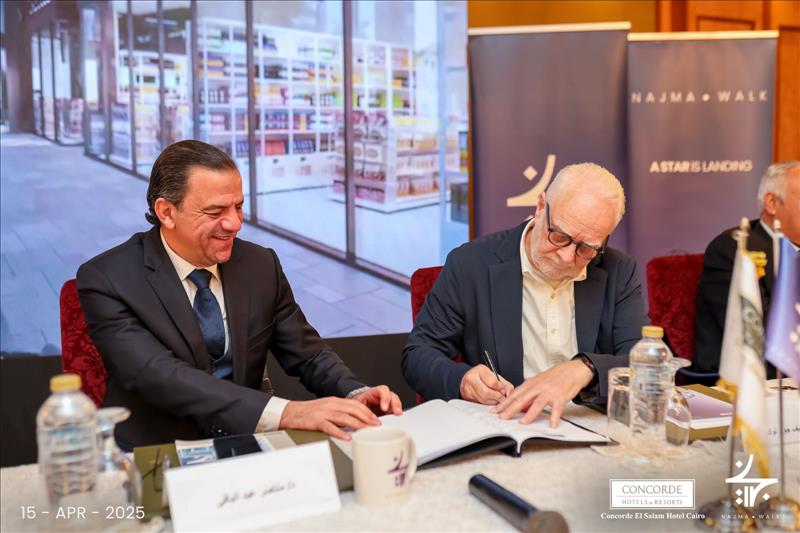 Najma Walk Partners With Concord Hotels To Manage Hospitality Services At New Cairo Project