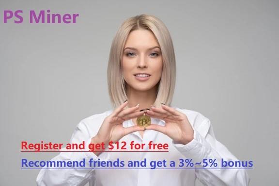 PS Miner Launches The World's First“XRP Liquid Mining”: AI-Driven Multi-Asset Cloud Mining ...