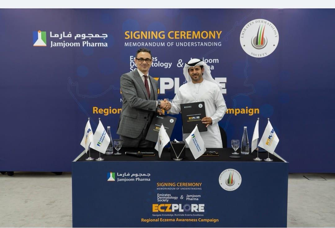 More Than Skin Deep: A New Partnership to Ease the Hidden Burden of ...