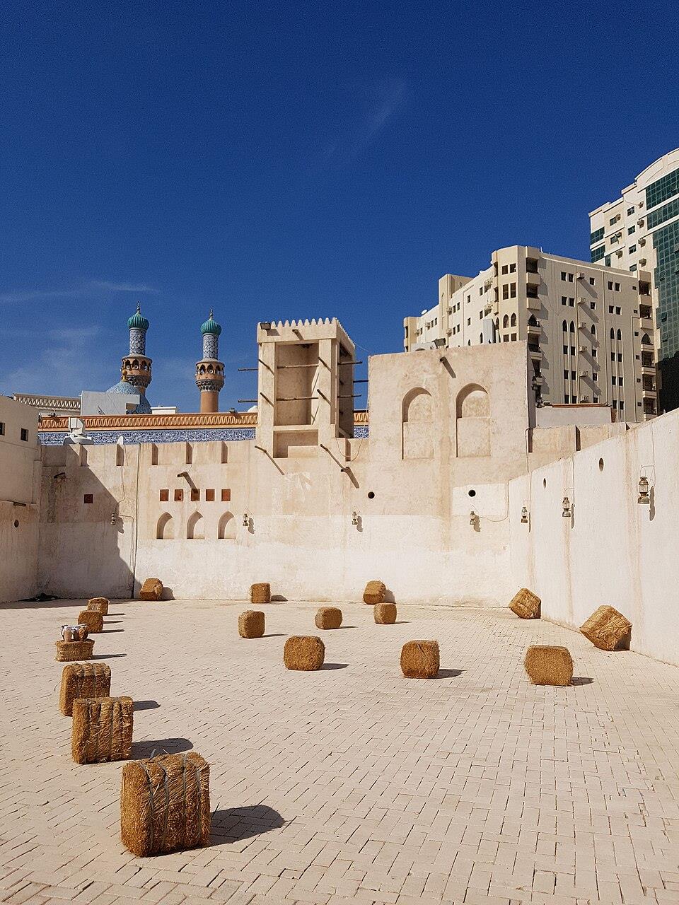 Sharjah Debuts First Government-Backed Digital M&A Gateway