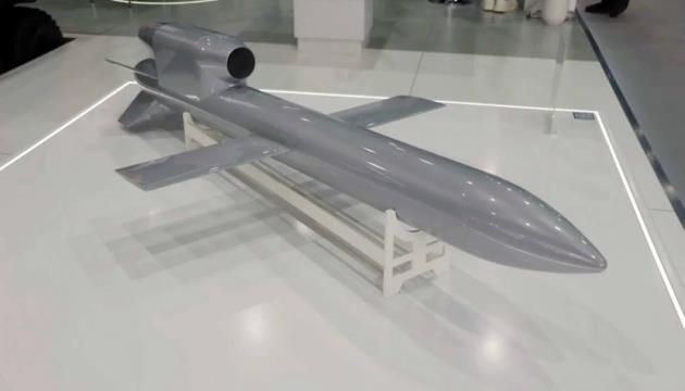 Flamingo Missiles Could Nullify Strategic Depth Russia Relies On Expert