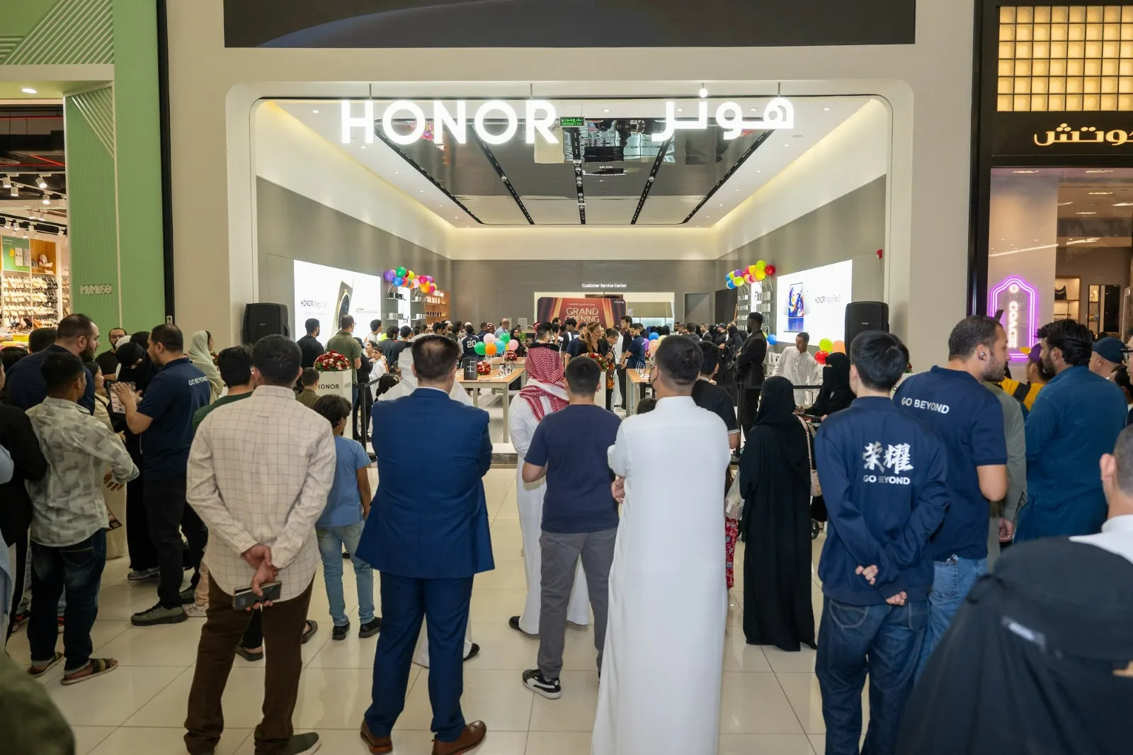 HONOR Expands Its Footprint In Saudi Arabia With The Opening Of Its ...
