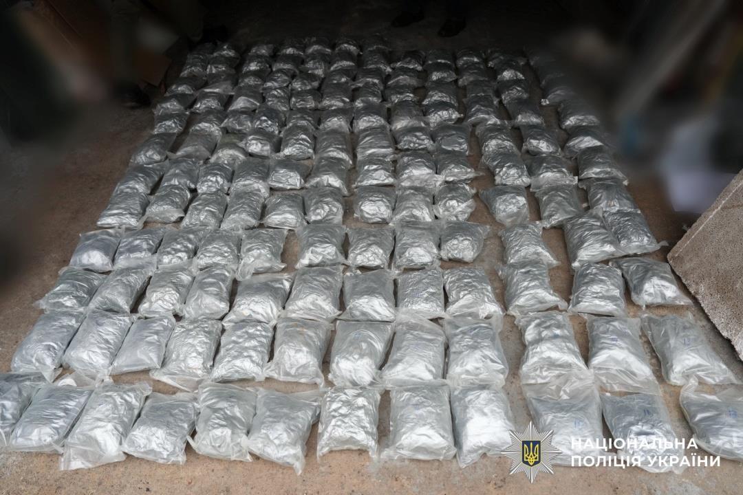 Large-Scale Drug Trafficking Scheme Foiled In Ukraine: Nearly 160 Kg Of ...