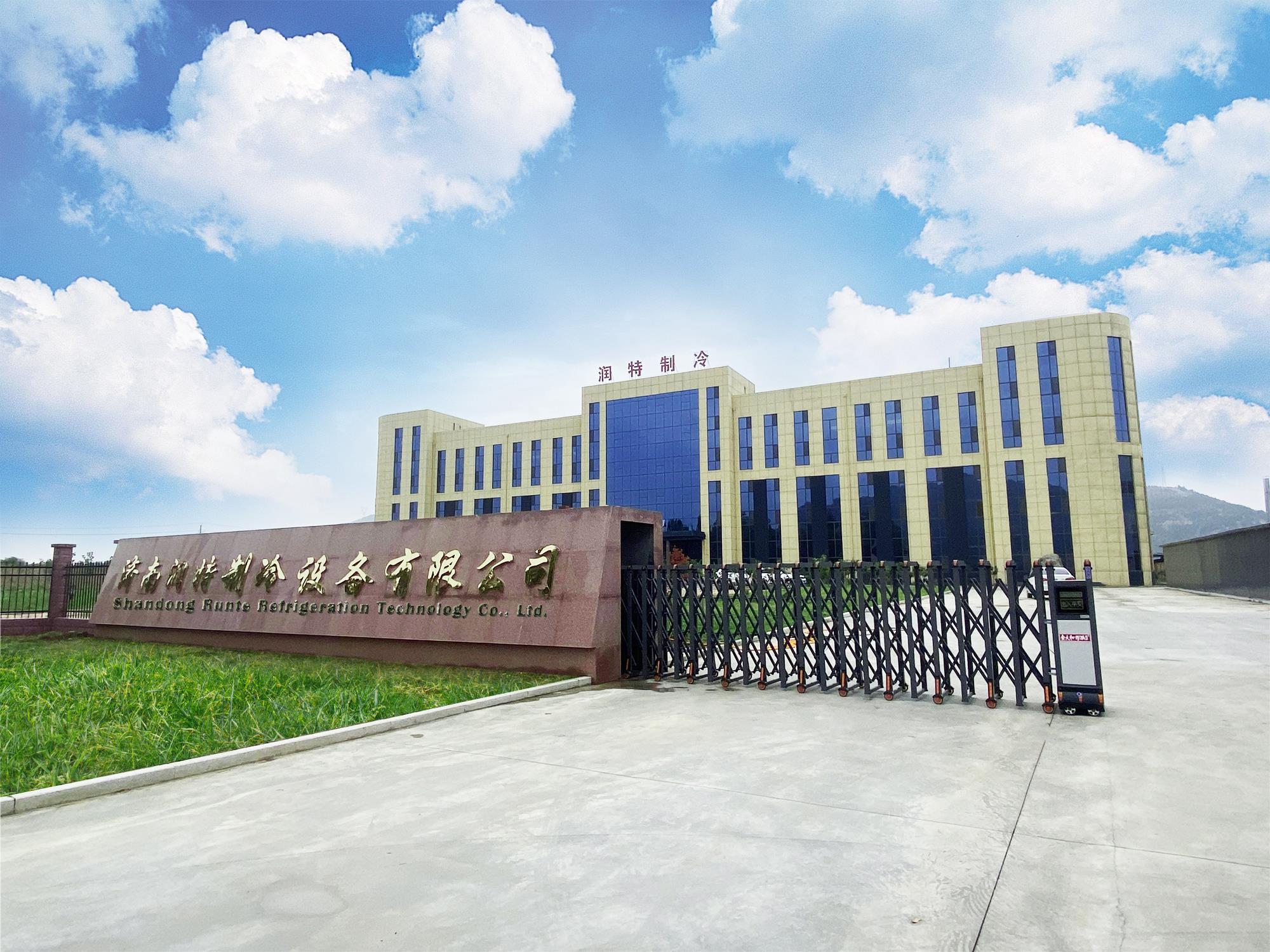 Runte Just Launched The Next-Generation Cold Storage Powerhouse Line