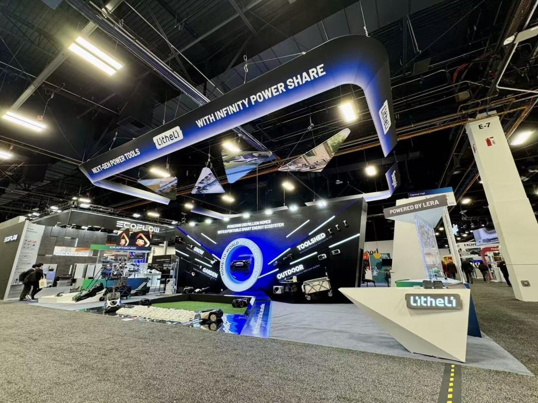 Litheli Debuts Robotic Lawn Mowers And Advances IPS Energy Model At CES ...