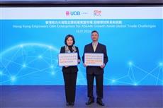 GBA Enterprises Speed Up ASEAN Expansion, Amid Trade Tensions, With 73 ...