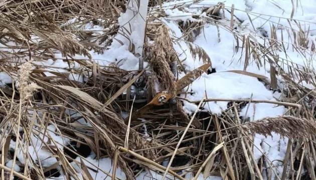 Russian Drone Found In Moldova