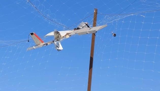 In Zaporizhzhia, Russian Molniya Caught In Anti-Drone Net